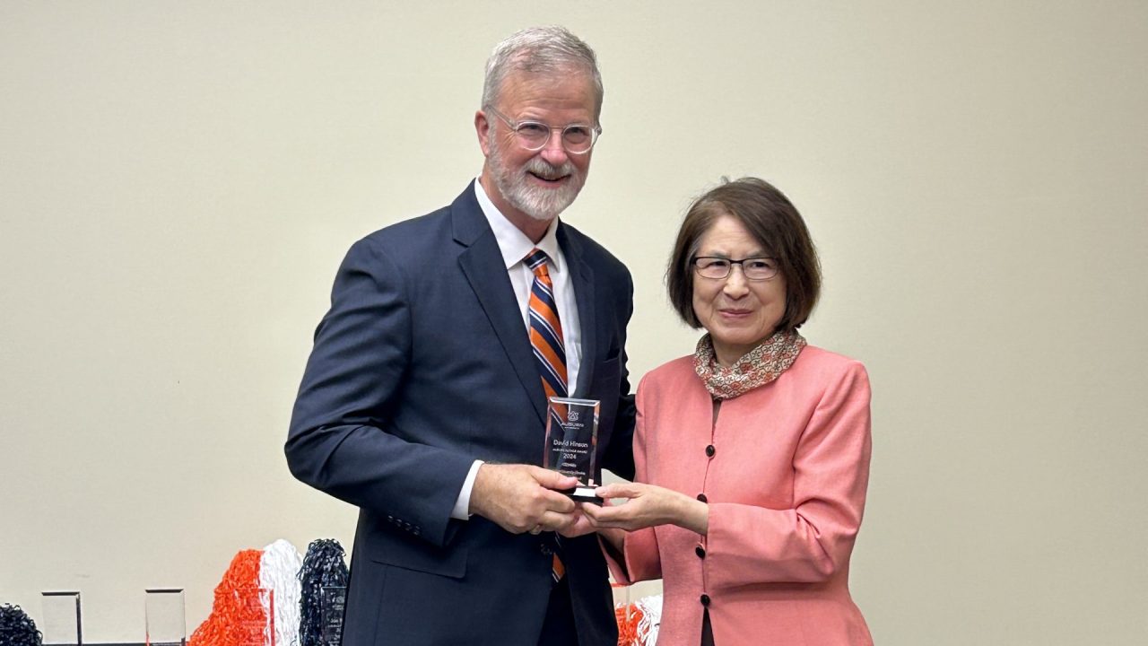 APLA Faculty Recognized with Auburn Author Award – College of ...